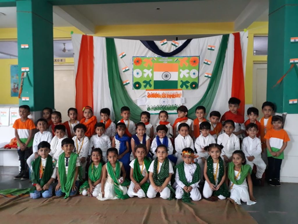 Haria Kidland Park – Shri L.G. Haria School